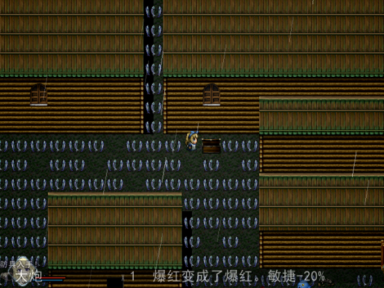 BS2DLC3全攻略（剧透攻略）第一期（大概） - 哔哩哔哩