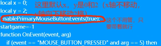 几种非常简单的lua鼠标宏（罗技） - 哔哩哔哩