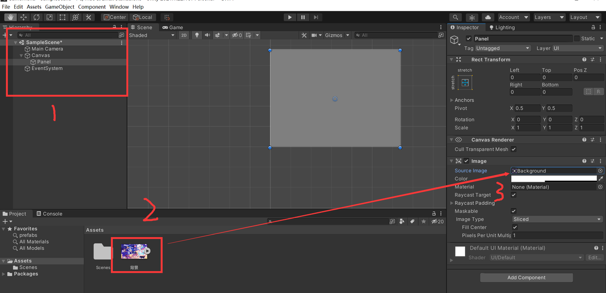 UNITY游戏菜单制作（简易） - 哔哩哔哩