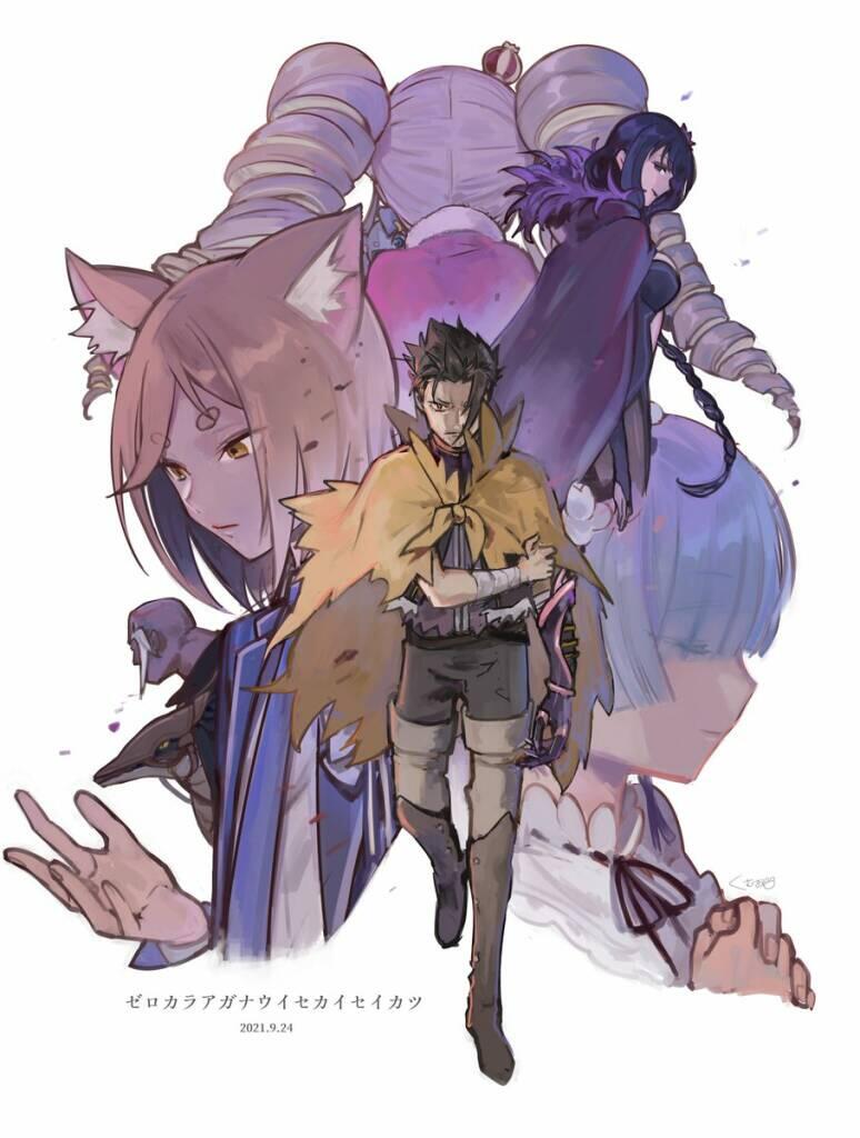 【RE:0】IF线图片和分歧点简介 - 哔哩哔哩