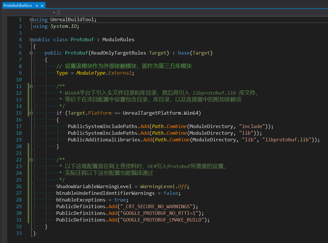 虚幻引擎随笔：接入 Google Protobuf 库 - 哔哩哔哩