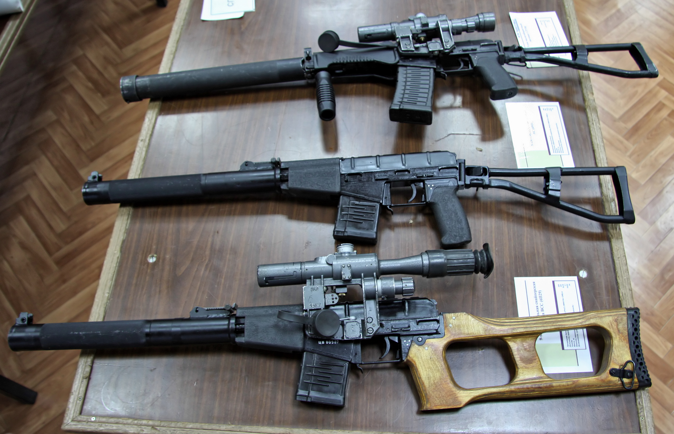 枪械科普：ASVAL - 哔哩哔哩