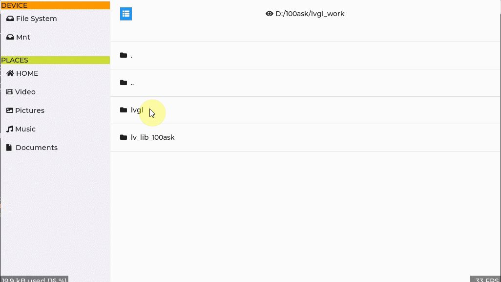 lv_100ask_file_explorer已合入LVGL主线仓库，从v9.0开始可以使用文件浏览器组件啦！ - 哔哩哔哩
