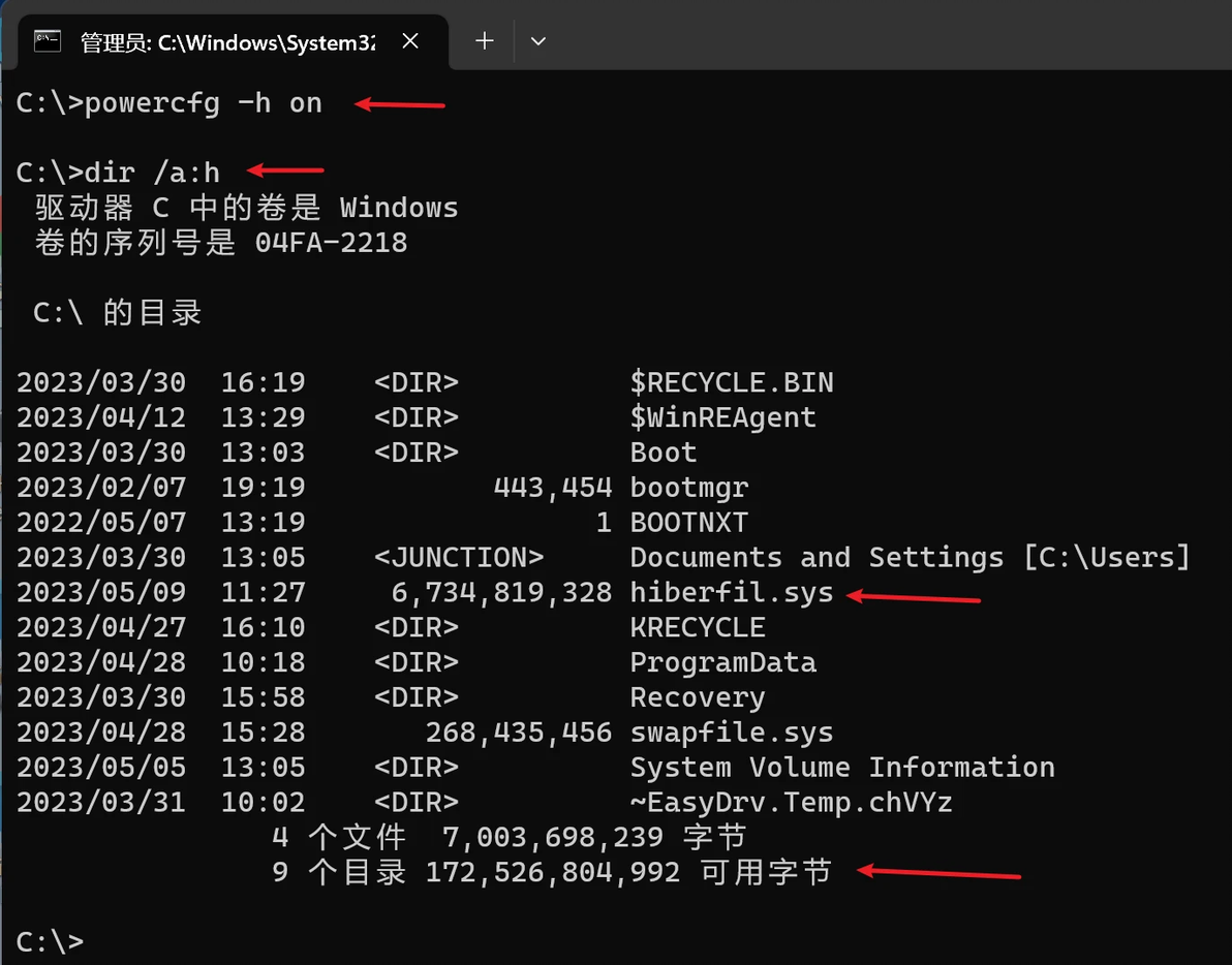 hiberfil.sys文件是什么？为什么会占用这么大空间？ - 哔哩哔哩