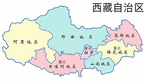 西藏自治区哪些城市最有发展潜力和各自特点？ - 哔哩哔哩