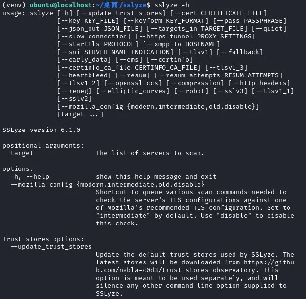 sslyze：一个快速而强大的SSL/TLS扫描工具！全参数详细教程！Kali Linux 教程！ - 哔哩哔哩