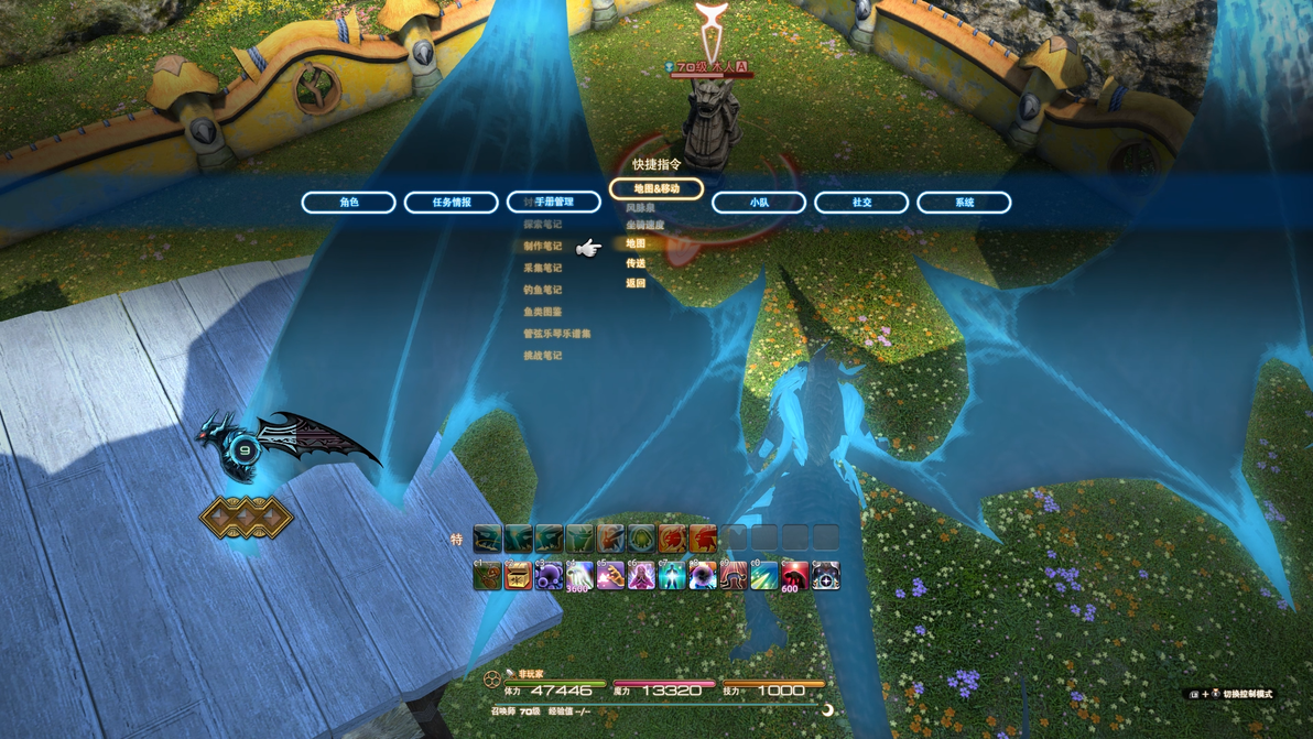 【FF14】在入坑之前了解这款游戏 - 哔哩哔哩