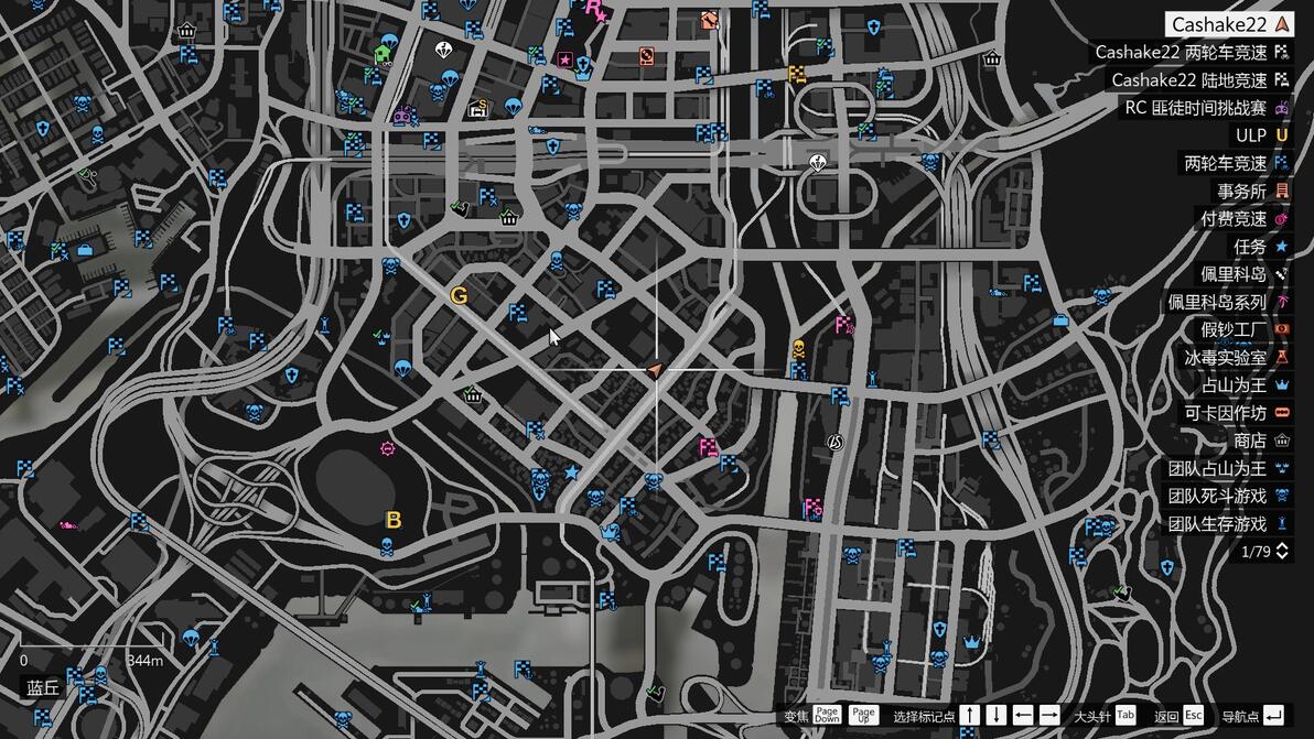 【GTAOL】完成50个飞车特技点位引导攻略（上） - 哔哩哔哩