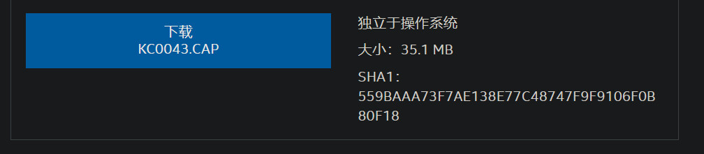 10分钟手搓一个550W（BIOS图标修改） - 哔哩哔哩