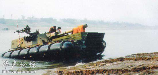 中国人民解放军77式两栖装甲输送车族谱 - 哔哩哔哩