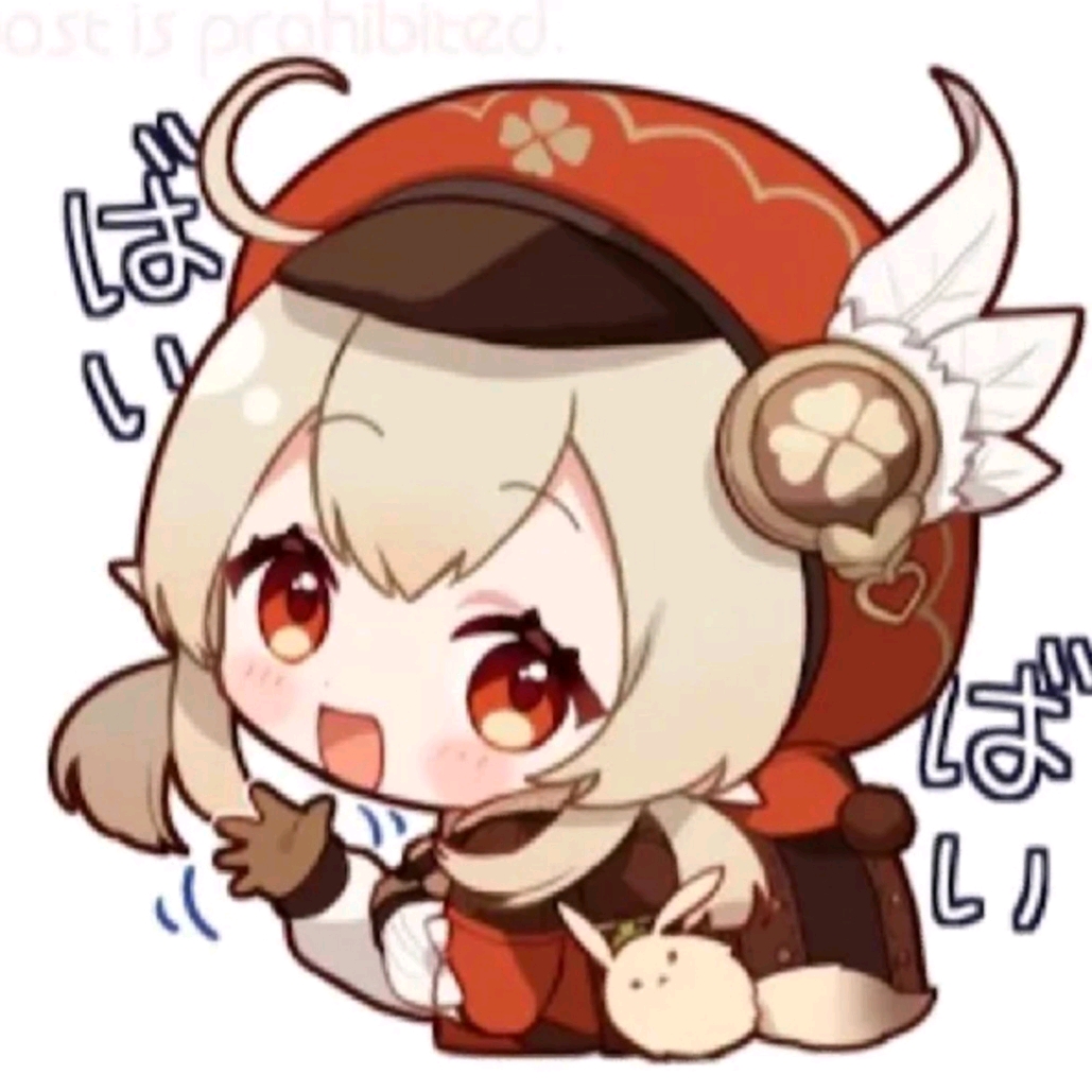 原神表情包可莉，要和可莉一起炸鱼莫 哔哩哔哩