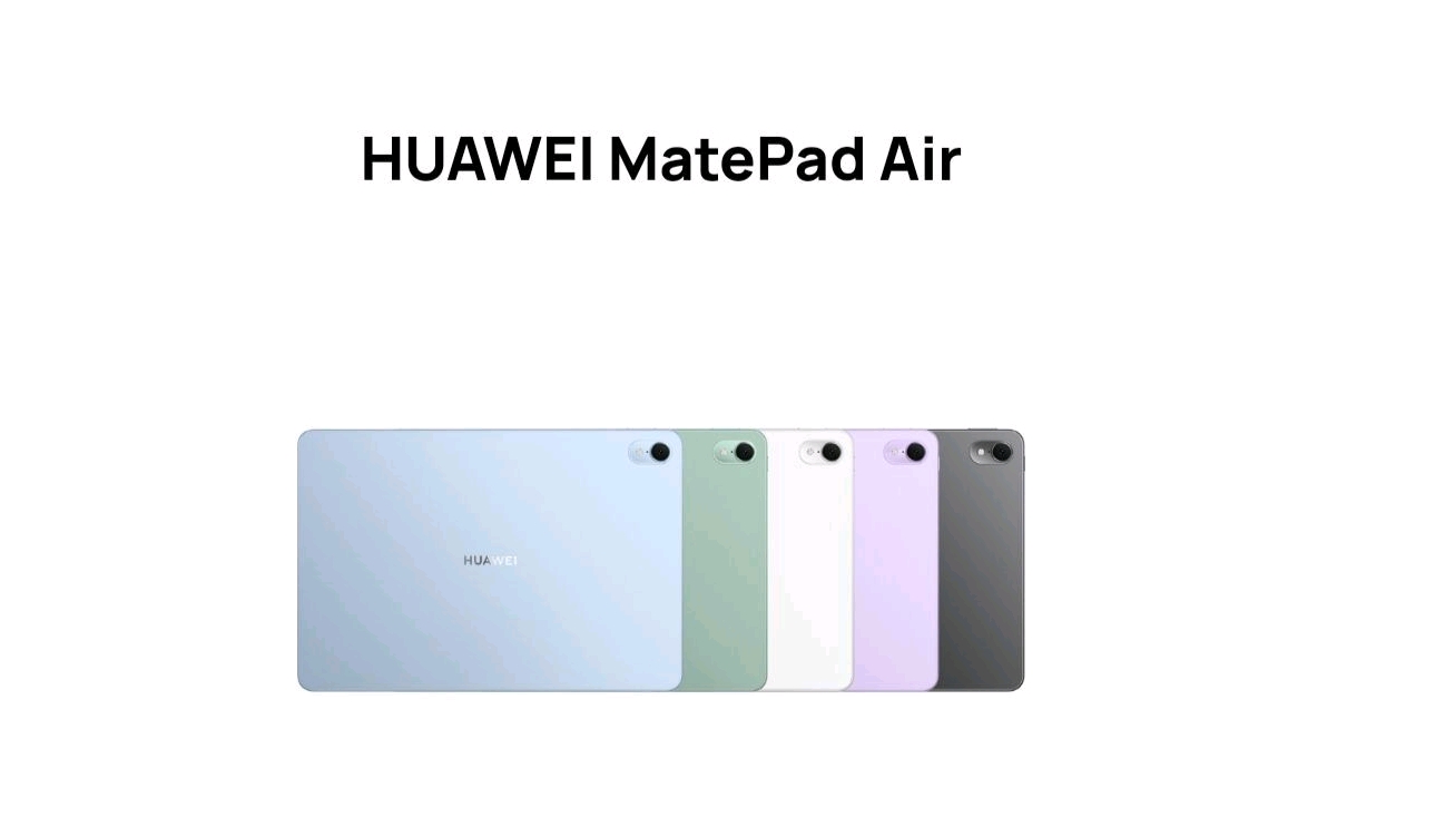 华为MatePad Air 发布：2799元起】 - 哔哩哔哩