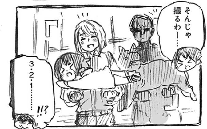 HWS 452话 方向不同但都慢一步！友情和微软7（？）赛高 - 哔哩哔哩