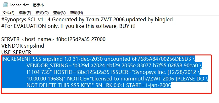 美羊羊看了都能学会的 RSoft 安装教程 - 哔哩哔哩