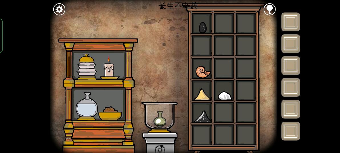 《Rusty Lake：Roots》锈湖根源完整时间轴（Vanderboom家族献祭三代换得一人重生） - 哔哩哔哩