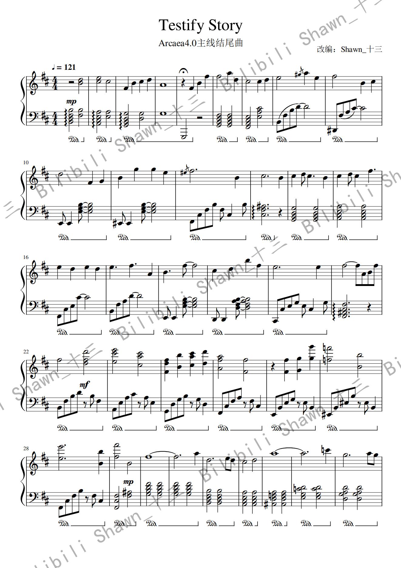 【自制五线谱】Arcaea4.0剧情BGM Testify Story - 哔哩哔哩