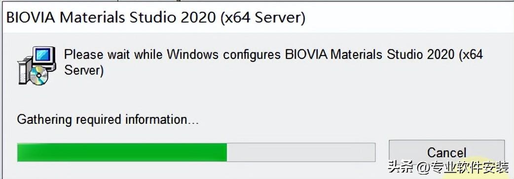 Materials Studio 2020软件安装包和安装教程 - 哔哩哔哩