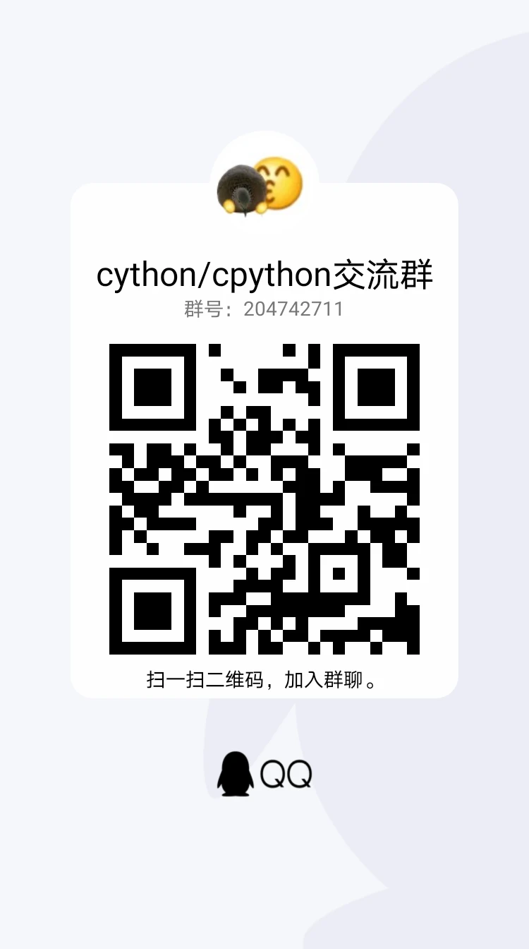 一个轻便的cython debug方案： cython-tools - 哔哩哔哩