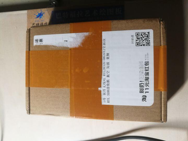RTL2832U+R820T2全频段SDR开箱拆机测评 - 哔哩哔哩