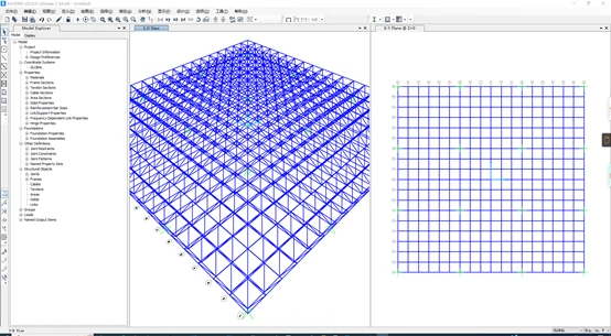 CSI SAP2000 V25 Ultimate中文旗舰版免锁新增功能 - 哔哩哔哩
