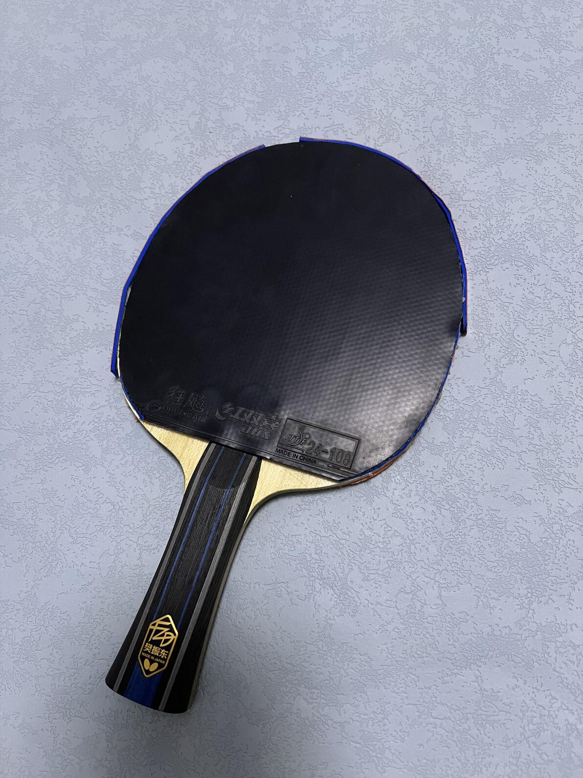 超强的樊振东alc——尼奥蓝国和刷油D09c——对比vis，林a，金标vis和尹航特制 - 哔哩哔哩