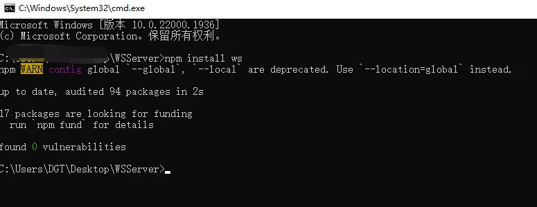 [UE4 C++入门到进阶]12.Websocket网络通信 - 哔哩哔哩