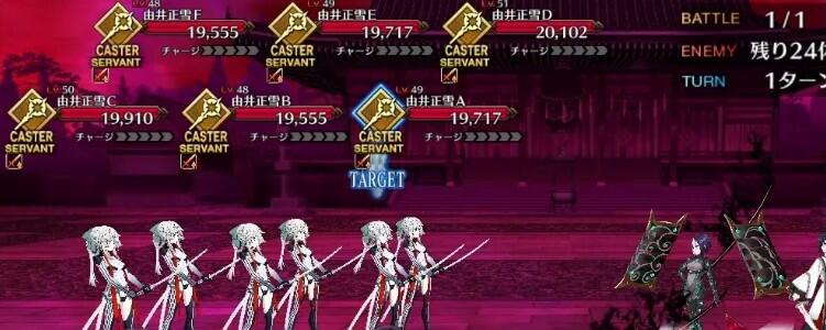 【FGO】「盈月剑风帖」FSR联动活动主线部分配置集(3/3) - 哔哩哔哩
