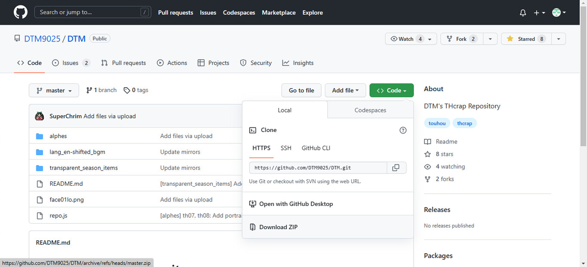 使用thcrap将东方Project官作游戏的人物立绘换成黄昏绘的方法 - 哔哩哔哩