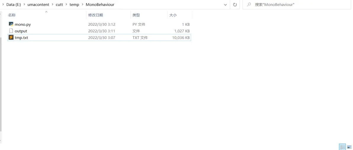 【Unity游戏文件修改教程】以赛马娘为例的Live参数设置 - 哔哩哔哩