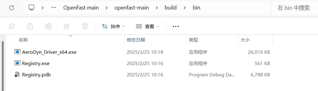 OpenFAST Aerodyn 单独安装及使用 - 哔哩哔哩