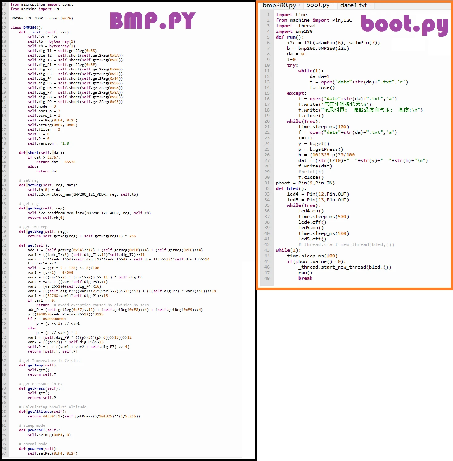 低成本气压式高度计制作教程（micropython代码与接线部分） - 哔哩哔哩
