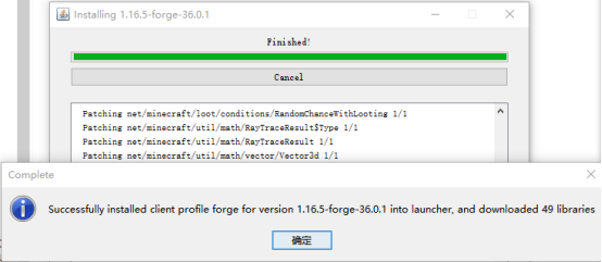 VR版MC！Vivecraft完全安装教程【官方授权制作】 - 哔哩哔哩