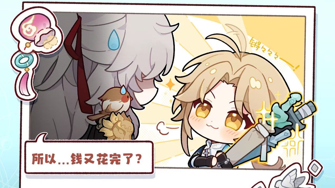 Stata代码整理 哔哩哔哩 
