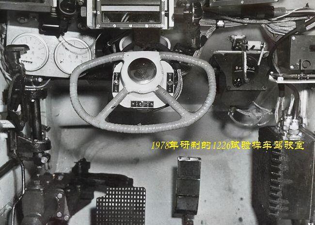 T-72你要来华北平原准没你好果子吃———国产122实验坦克的发展之路 - 哔哩哔哩