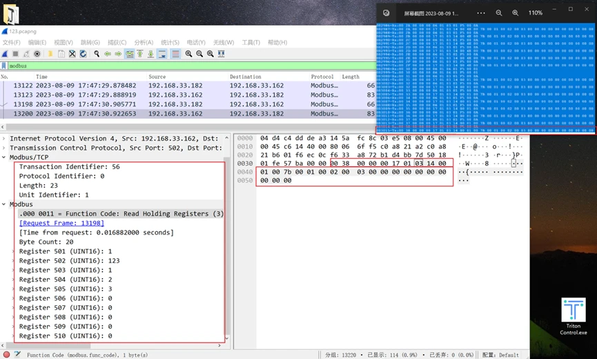 基于ModbusTCP通讯协议抓包分析 - 哔哩哔哩