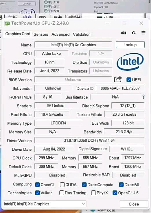 xe核显，80eu和96eu差别 - 哔哩哔哩