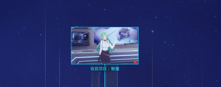 Mirror 2 Project X 游戏存档位置(附带全cg存档) - 哔哩哔哩