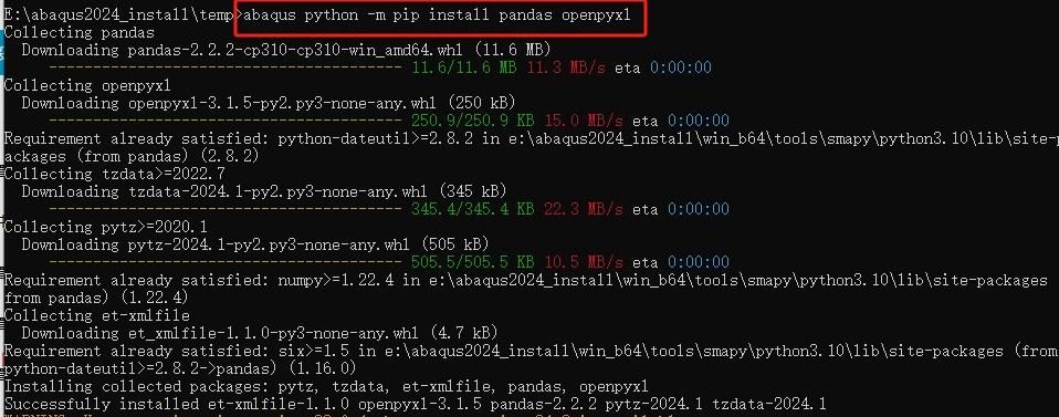 Abaqus2024安装python包pandas - 哔哩哔哩