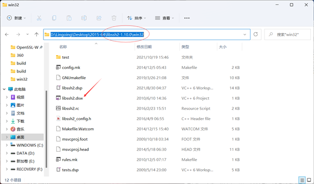 libgit2编译教程 - 哔哩哔哩
