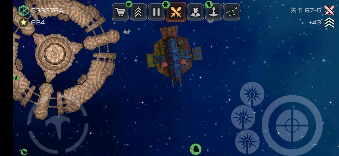 eh frontier（视界线） v2.9.1更新汇总 - 哔哩哔哩