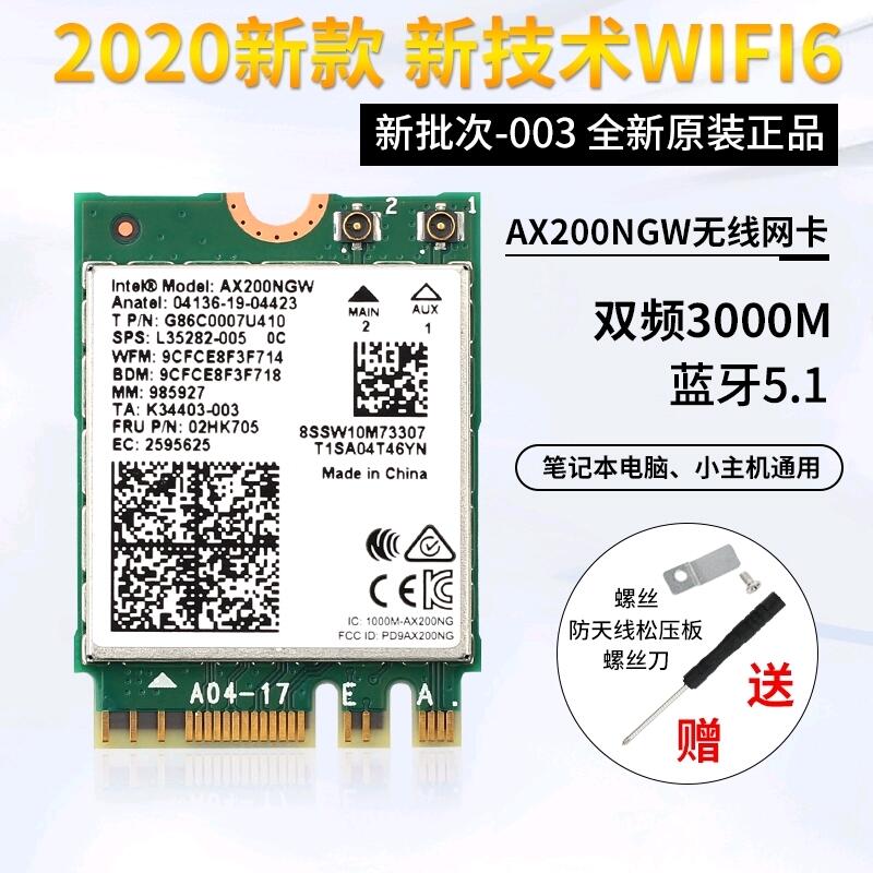 『快点教程』 B站安卓游戏直播方法与提高新手指北；解决游戏投屏没声音；直播设备分享 - 哔哩哔哩