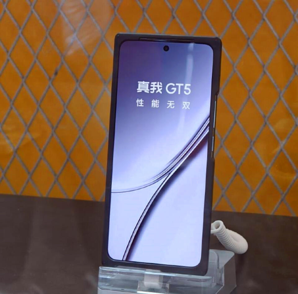 realme真我GT 5逐渐浮出水面：外观、参数、续航基本都清晰了 - 哔哩哔哩