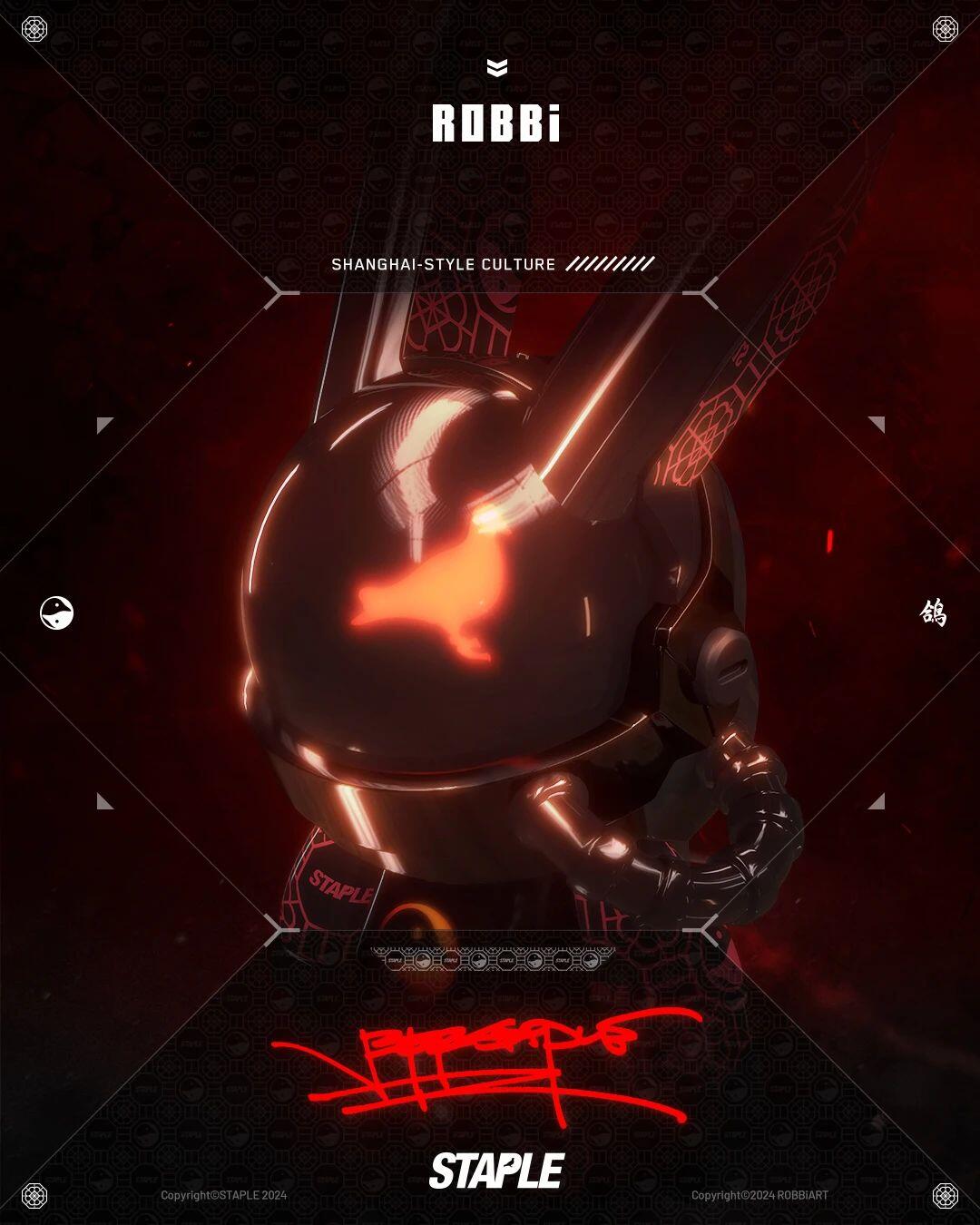 潮玩中的「鸽王之王」！ROBBi x STAPLE新联名计划曝光，限量发售指南！ - 哔哩哔哩