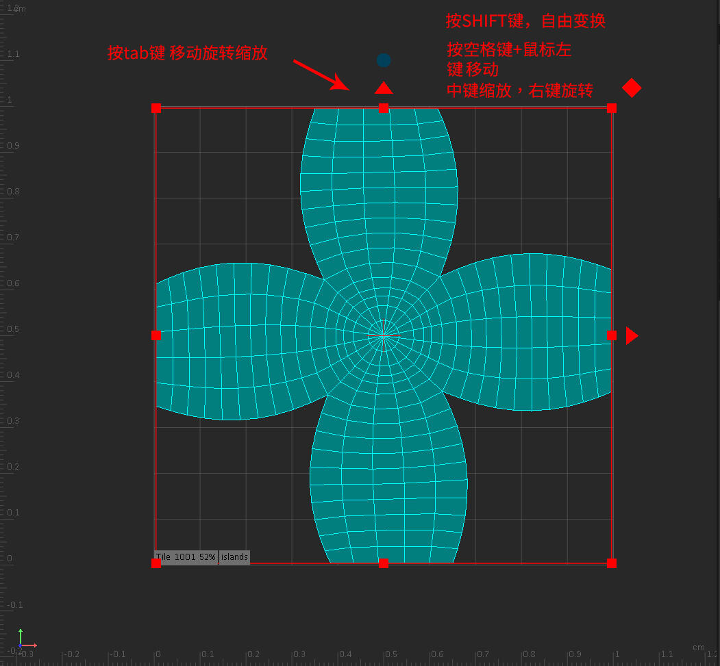Rizom展UV软件安装、设置和界面功能 - 哔哩哔哩