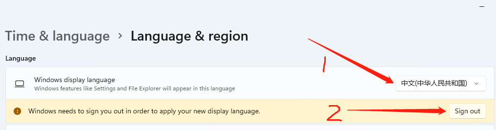 EA App平台(原EA DeskTop)强制安装C盘，无法更改安装路径的解决方案！ - 哔哩哔哩