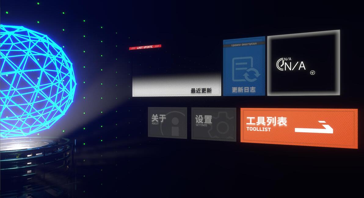 干员生成器（NTIM-Tools）使用说明 - 哔哩哔哩