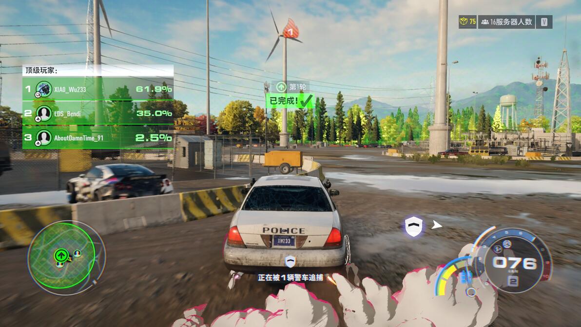 游戏推荐第二十六期：最羁傲不训的RAC《Need For Speed: Unbound》 - 哔哩哔哩