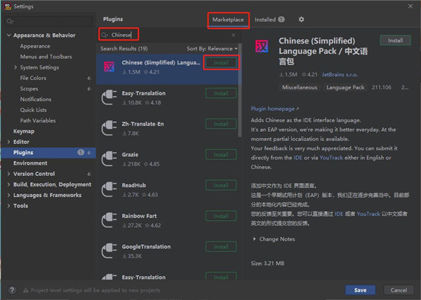 jetbrains rider 2021.1 附安装教程 - 哔哩哔哩