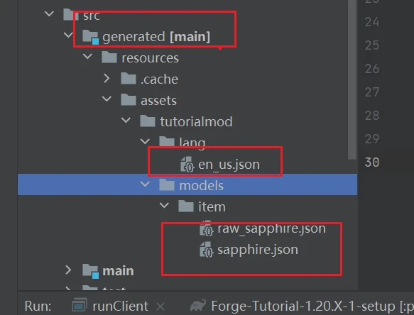我的世界·1.20.1·forge Mod教程·ep2·添加物品和添加创造物品栏 - 哔哩哔哩
