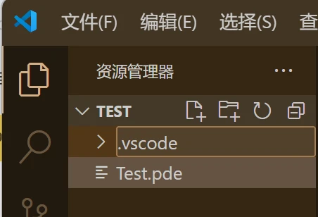如何在VsCode中运行Processing 4.0 - 哔哩哔哩